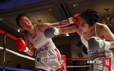 세계 챔피언 놓치고 눈물…서려경 복서·의사로 최선 다할 것 아시아경제