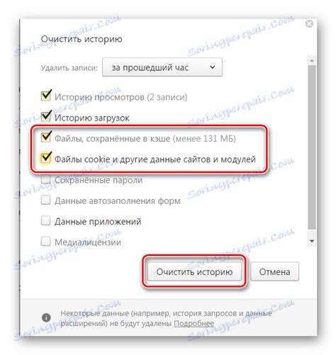 Zašto Dodatak Nije Učitan U Yandex Pregledniku
