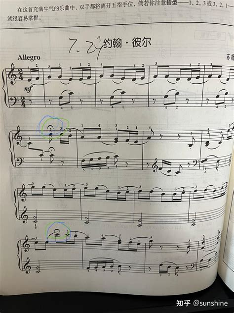 请问谁知道这个半个括号是什么意思 知乎