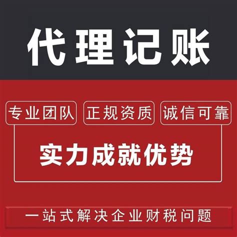 个人所得税如何合理避税（上） 知乎