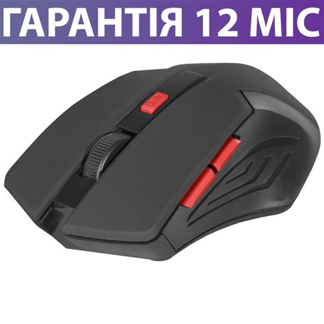 Беспроводная мышка Defender Accura, черная, компьютерная мышь для ...