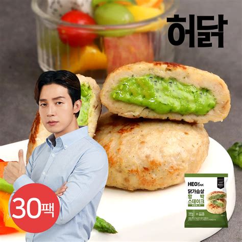 허닭 닭가슴살 함박스테이크 바질페스토 100g 30팩 홈플러스 택배배송