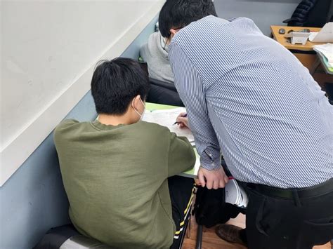 대치동 수학학원 예비고1 개인별 맞춤학습 전략 네이버 블로그