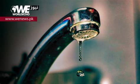 گوجرانوالہ کی سینیٹری فیکٹری میں دھاتی نلکے کیسے بنتے ہیں؟ We News