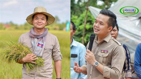 លោក ឌិត ទីណា ចាត់តាំងលោក ឃឹម ហ្វីណង់ ជាអ្នកនាំពាក្យ ក្រសួងកសិកម្ម