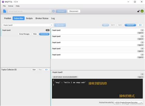 图文手把手教程 Esp32 Mqtt对接emqx本地服务器vscodeesp Idfesp32连接mqttx Csdn博客