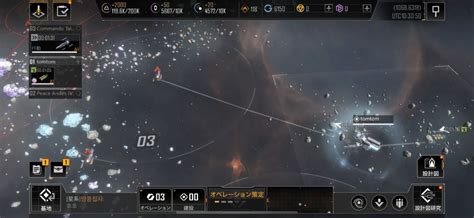 【宇宙の新感覚ゲーム】インフィニット・ラグランジュをプレイした感想｜funny Gamess