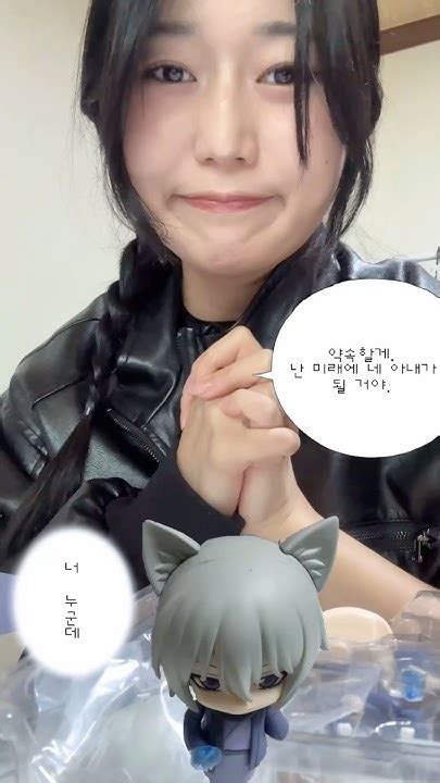 평생을 약속하게 해주세요 Youtube