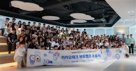 Ai서머리 중기부 소비·수출 대응 현안 집중 점검‧구글 부산서 Ai 스타트업 스쿨 개최 뉴스레터로 만나는 스타트업 투자 리포트 ‘스타트업레시피