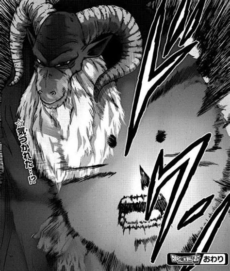 Chapter 57 Battle For The Multiverse Story Male Saiyan Reader X