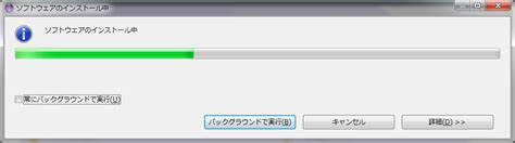 Jaspersoft Studioプラグインのインストール FAQs Jaspersoft Community