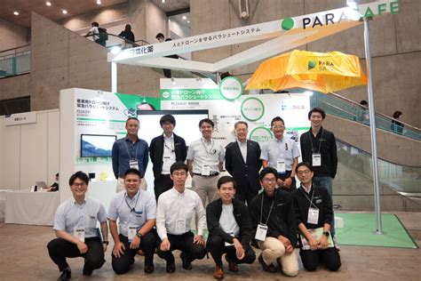 「japan Drone 2022」出展報告 Parasafe