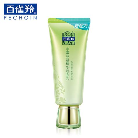 百雀羚水嫩净透精华洁面乳95g洗面奶男女草本护肤保湿补水清洁 虎窝淘