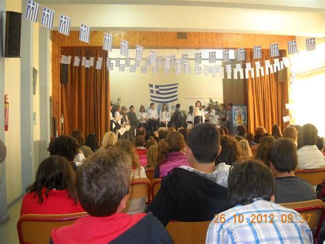 ΜΕΓΑΛΑ ΚΑΛΥΒΙΑ ΤΟ ΣΠΙΤΙ ΤΟΥ ΠΟΛΙΤΙΣΜΟΥ ΔΗΜΟΤΙΚΟ ΣΧΟΛΕΙΟ ΜΕΓΑΛΩΝ
