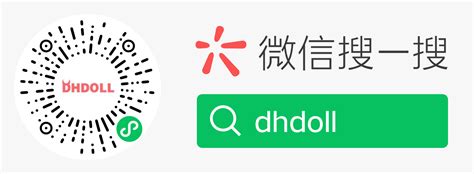 Dhdoll小程序上线啦！ 实体娃娃 Dhdoll情趣用品