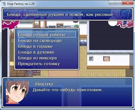 Drop Factory Butagoma G Cen Jrpg Fantasy