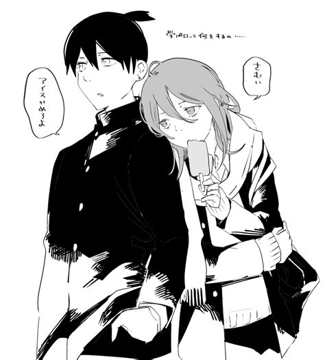 「帰ってきてくれフリート 」うずらしょうゆにの漫画