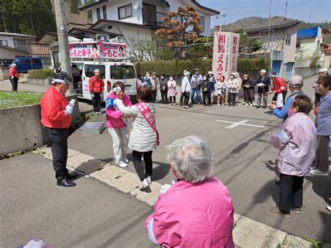 麓幸子 On Twitter 街頭演説3ヶ所目です！ 市議会議員候補・相馬えみこさん、ありがとうございました！心より感謝申し上げます
