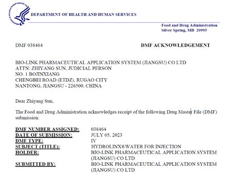 HydroLinX 注射用水系列通过FDA DMF备案认证 用水网