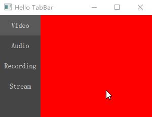 QML定制TabBar qml tab页 CSDN博客