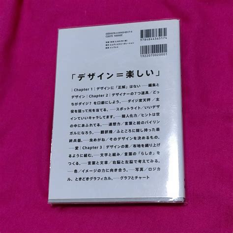 Yahoo