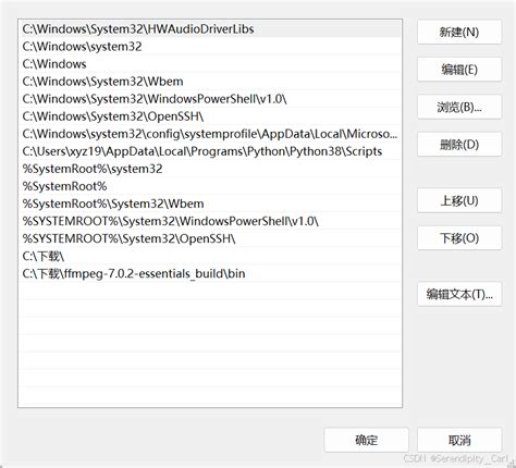 爬虫基础之爬取某站视频爬虫下载u库视频 Csdn博客