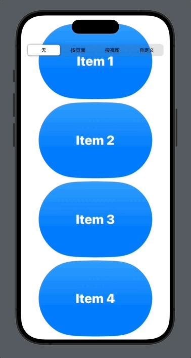 Swiftui 50（ios 17）滚动视图的滚动目标行为（target Behavior）解惑和实战 知乎