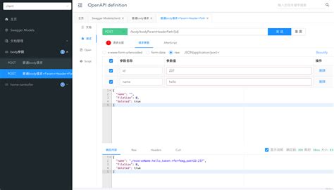 从0开始搭建jdk-21 springboot 3.1项目_springboot3.1-CSDN博客
