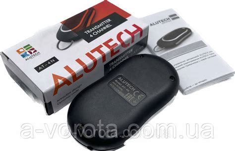 Alutech AT-4N пульт брелок ду 4-канальний для автоматичних воріт і ...