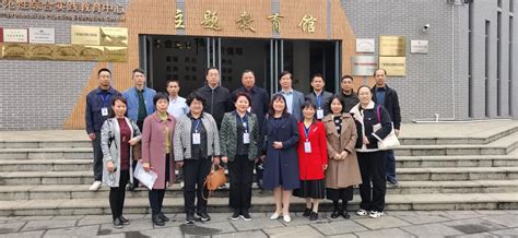 自治区基础教育教学指导委员会综合实践活动指导专委会教研工作会议顺利召开