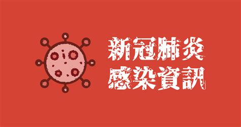 Icelam Github Io