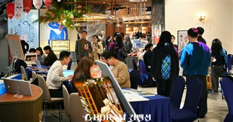 보람그룹 보람컨벤션 웨딩초대전 성공 개최