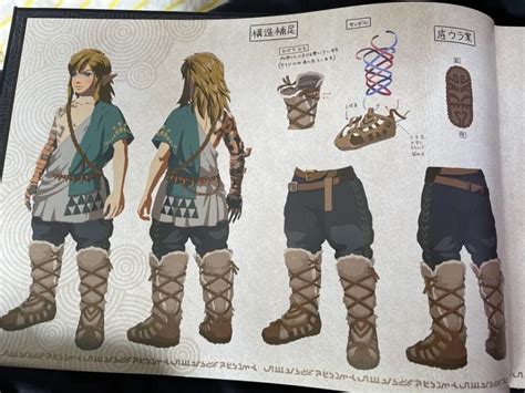 초강력스포 젤다의 전설 티어스 오브 더 킹덤 아트북 유출 Pc 콘솔 게임 에펨코리아