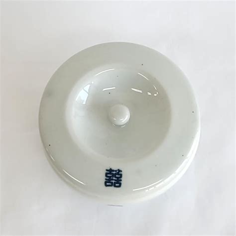 이천도자기 토비 도자기 쇼핑몰 전통 생활도자기 예쁜그릇 도자기 그릇 희고백자 예단 단지 400 Ml