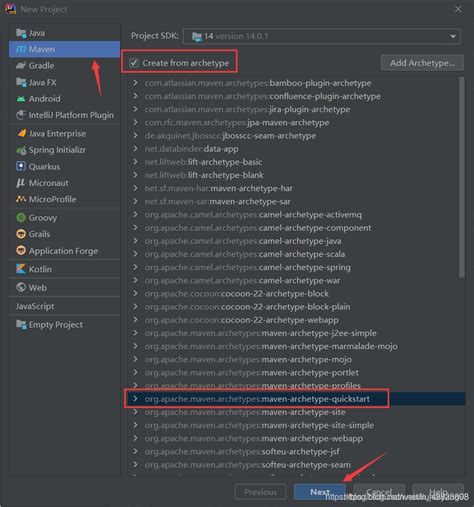 Mybatis 在idea中用maven实现查询功能怎么查项目中mybatis的版本 Csdn博客