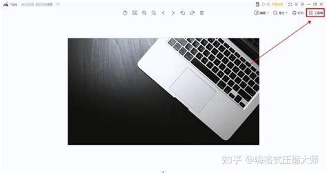 wps压缩图片怎么做图片压缩方法来啦 知乎