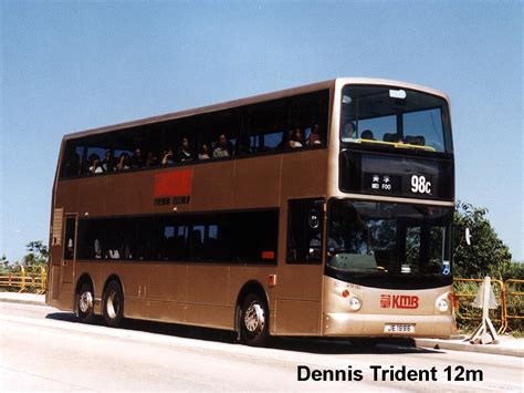 Dennis Trident Series