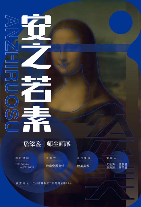 首页