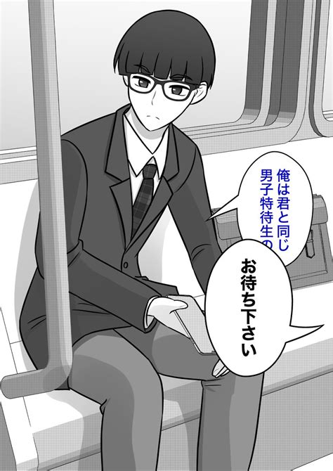 Fantia On Twitter