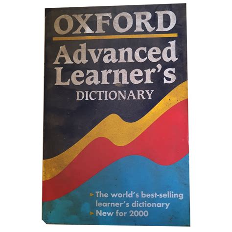 Oxford Advanced Learners Dictionary Used Book