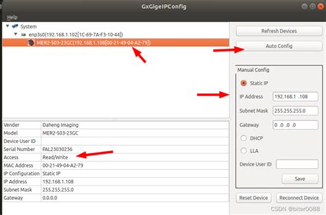 ubuntu系统配置大恒相机驱动并读取ros话题 ubuntu的arm平台大恒工业相机 csdn博客