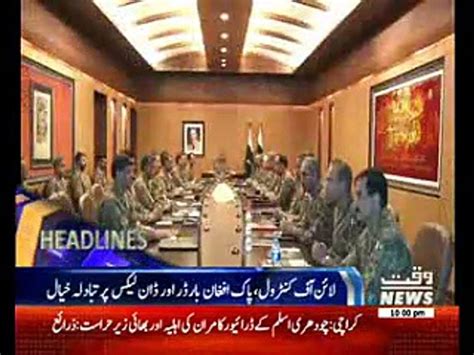 Waqtnews Headlines 1000 Pm 09 March 2017 Video Dailymotion
