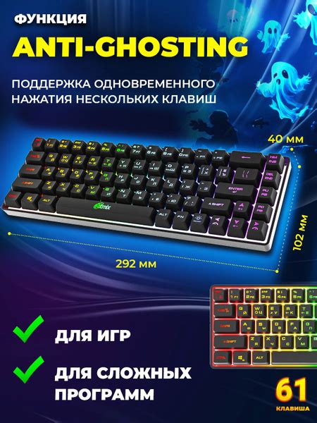 Мембранная клавиатура Ritmix RKB-561BL купить по низкой цене: отзывы ...