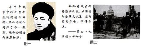 1 奖励耕战生产粮食布帛多的人可免除徭役这场变法使秦国经济得到发展军队战斗力不断加强发展成为战国后期最富强的封建国家为秦统一六国