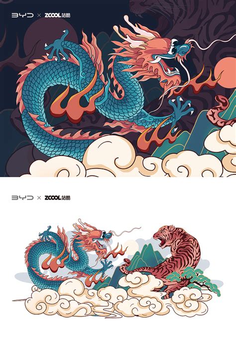王者之势 龙腾虎跃幸福边缘 站酷zcool