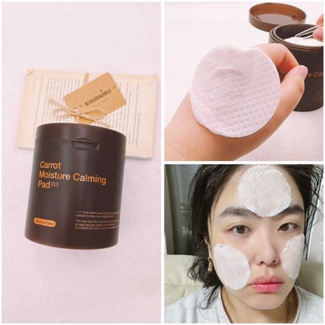내돈내산 열감케어와 진정에 좋은 메디힐 당근 수분 진정 패드 후기 네이버 블로그
