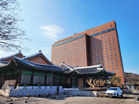 신라호텔 패스트리부티크 네이버 블로그