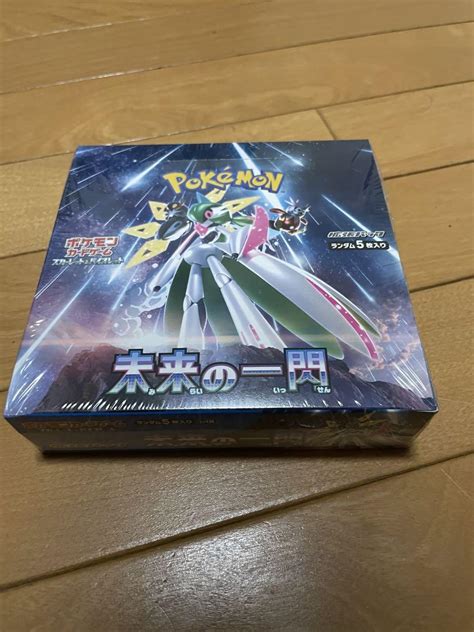 ポケモンカード 未来の一閃 1 Box 新品未開封 シュリンク付き ポケモンカードゲーム