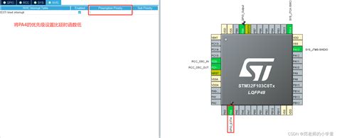 基于stm32的电动车防盗器设计电动车防盗器方案 Csdn博客