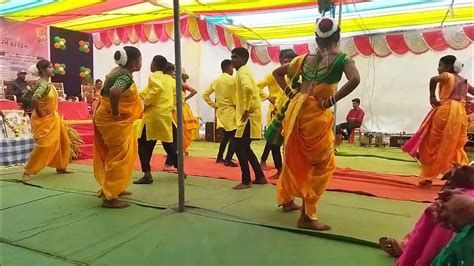 Gondi Dhemsa Youtube